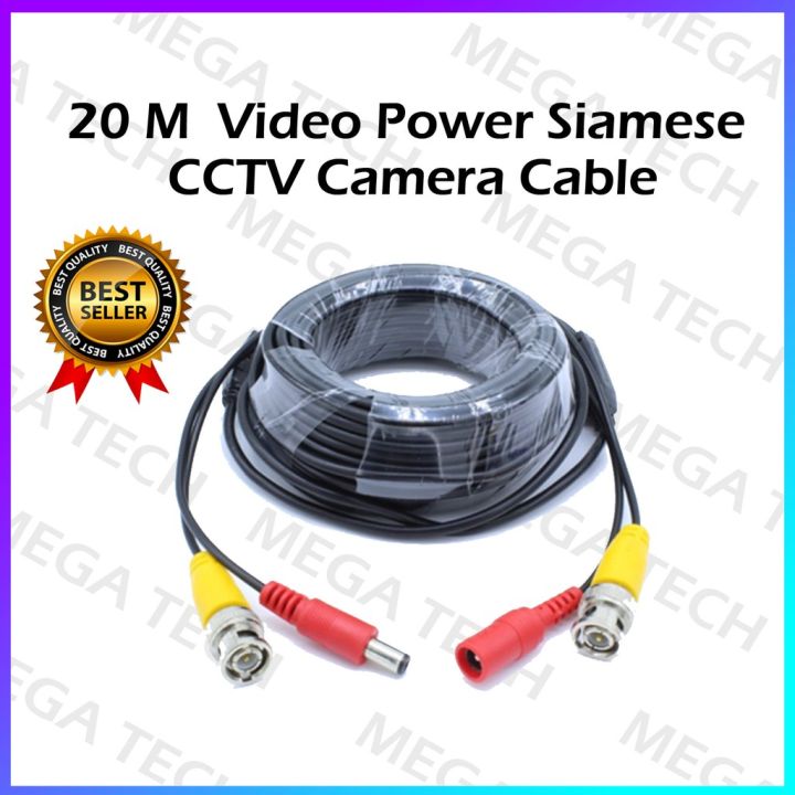 20M PREMADE SIAMESE BNC Video Dc Connector Power BNC Dc CABLE CCTV ...