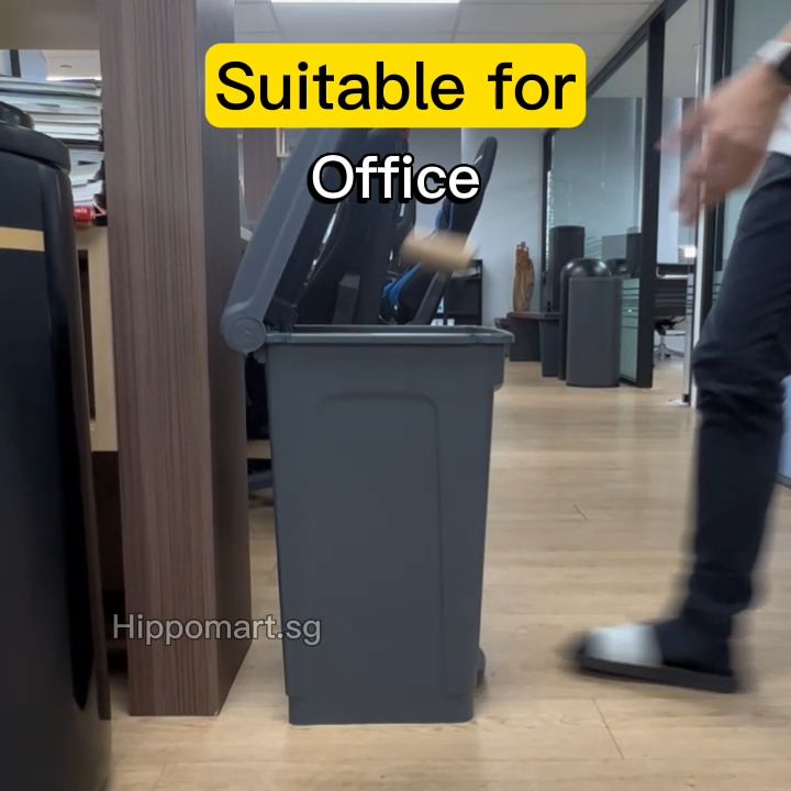 HippoMart Step On Dustbin | 30L | 45L | 68L | 87L | Trash Bin | Waste ...