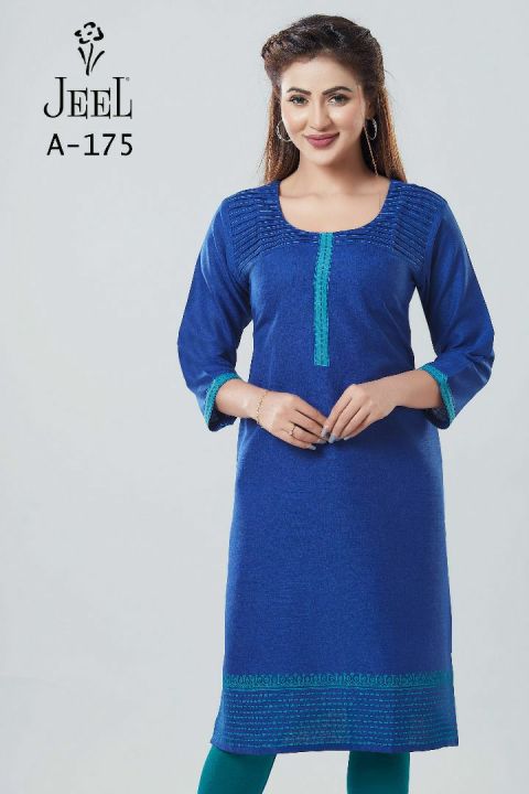 JEEL OFFICE COLLECTION | Lazada