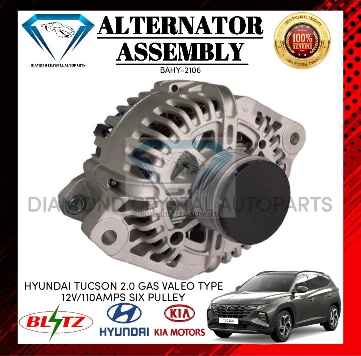 ALTERNATOR ASSEMBLY HYUNDAI TUCSON 2.0 GAS (VALEO TYPE) 3 TERMINAL 12V ...