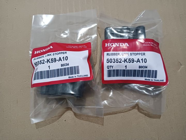 RUBBER LINK STOPPER HONDA CLICK125~CLICK150 V1 V2~BEAT F.I V1 V2 ...