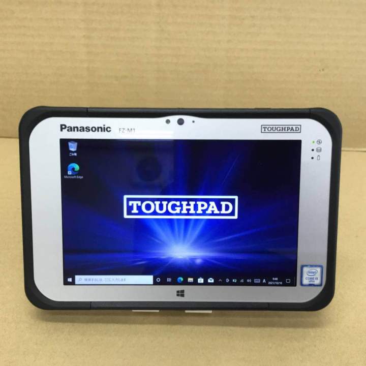 Máy tính bảng siêu bền Panasonic FZ-M1 Core M5-7Y57 4gb ram, 256gb SSD ...