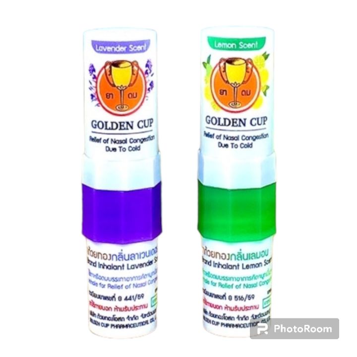 Golden Cup Inhaler 2in1 Inhaler Nasal Congestion Authentic | Lazada PH