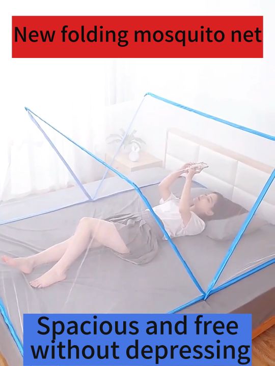UNI Foldable mosquito net, portable mosquito net, installation-free ...