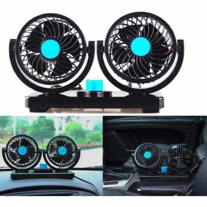 12V 24V Electric Vehicle Fan Double Head 2 Double Head Air Circulator ...