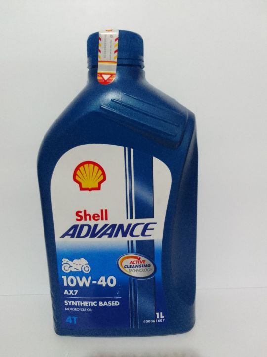 Oli MESIN Matic 4T Shell AX7 1L | Lazada Indonesia
