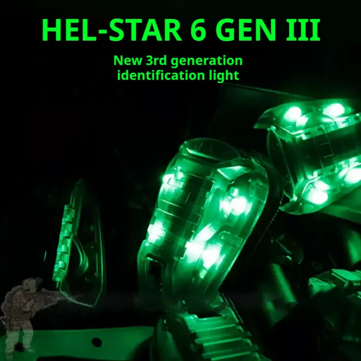 HEL-STAR 6 3rd Generation Ladybug Light Teammate Survival ...