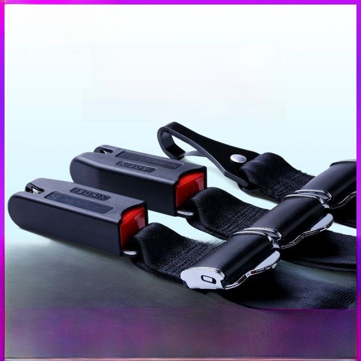 Child Car Seat Safety Belt Guide Slot ISOFIX LATCH Soft Hard Interface ...
