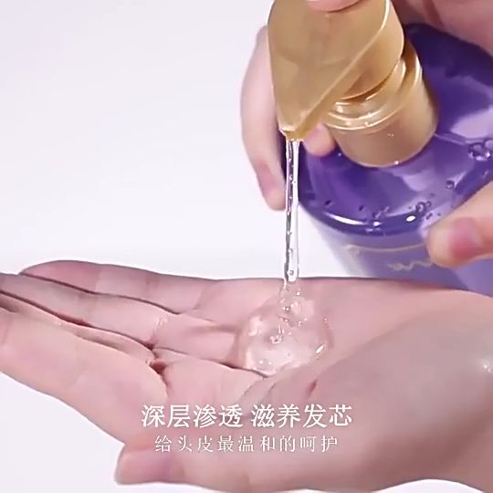 Hyaluronic Acid Shampoo Conditioner Conditioner Oil Control Dandruff Fluffy Fragrance Anti ...