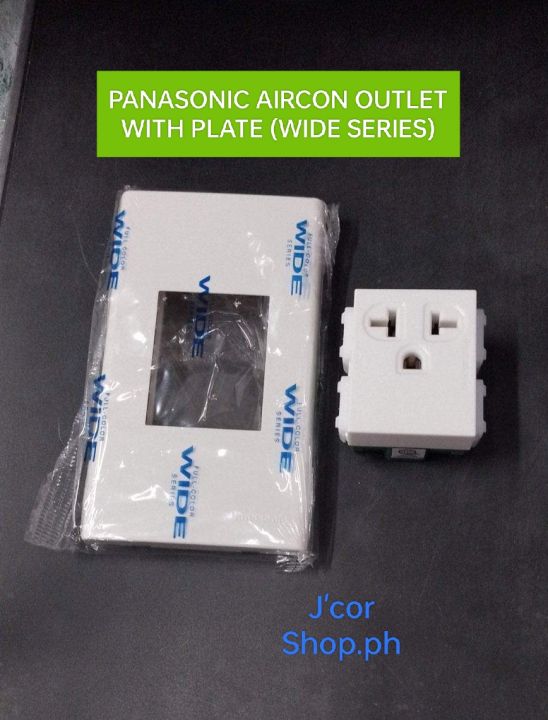 PANASONIC AIRCON OUTLET WITH PLATE (WIDE SERIES) SET | Lazada PH