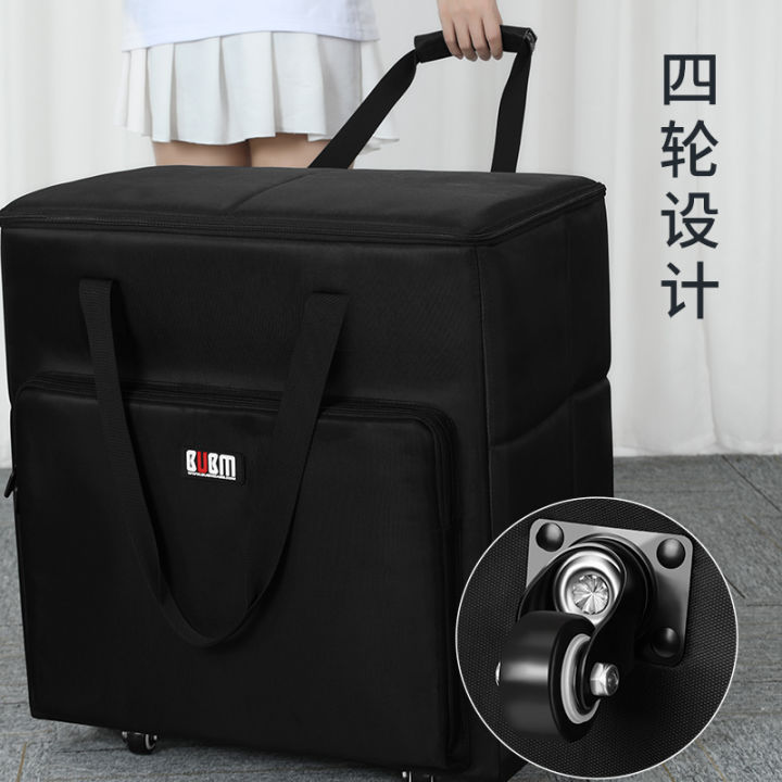 Bubm Desktop Computer Host Cosmetics Bag Middle Tower Chassis 27-Inch ...