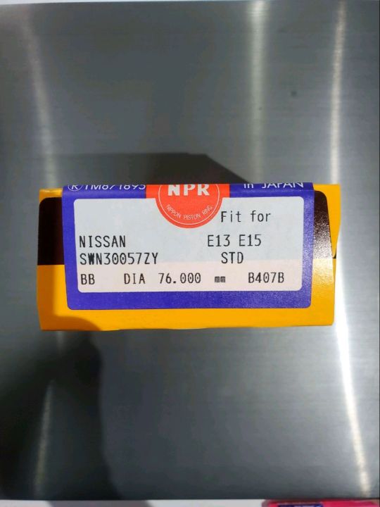 แหวนลูกสูบ N/S B11 E13 1.3cc นิสสัน ซันนี่ MADE IN JAPAN STD no_12033-01M01 SWN30057 E13S E13 ...