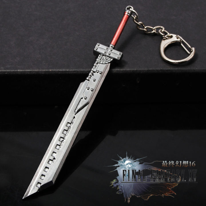 Final Fantasy Keychain Zack Fair Weapon Sword of Armor Break Key Ring ...