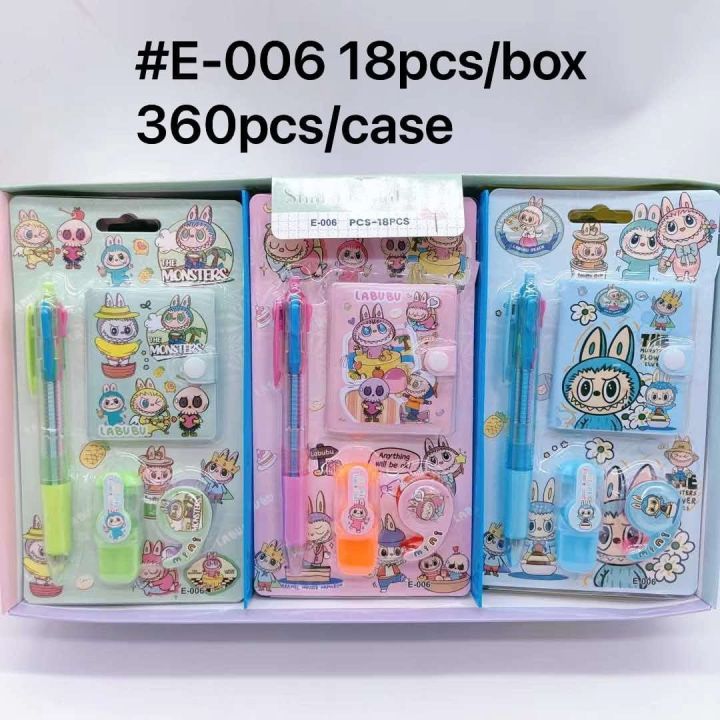 LABUBU Writing Pen Set /Pencil Case / Labubu Ballpen | Lazada PH