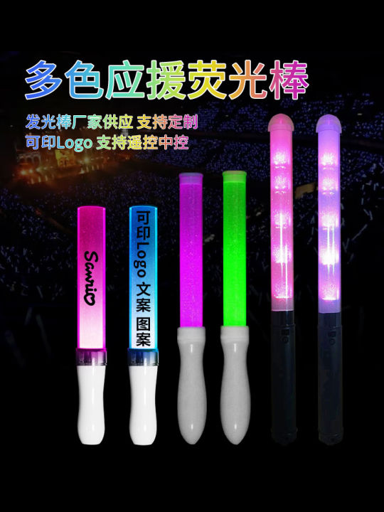 Remote Controlled LED Light Stick Concert Performance Silver ...