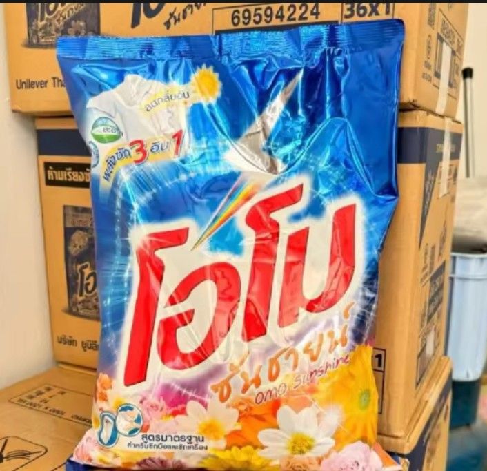 โอโมซันชายน์ ผงซักฟอกโอโม่ OMO Sunshine ขนาด 2600 กรัม | Lazada.co.th