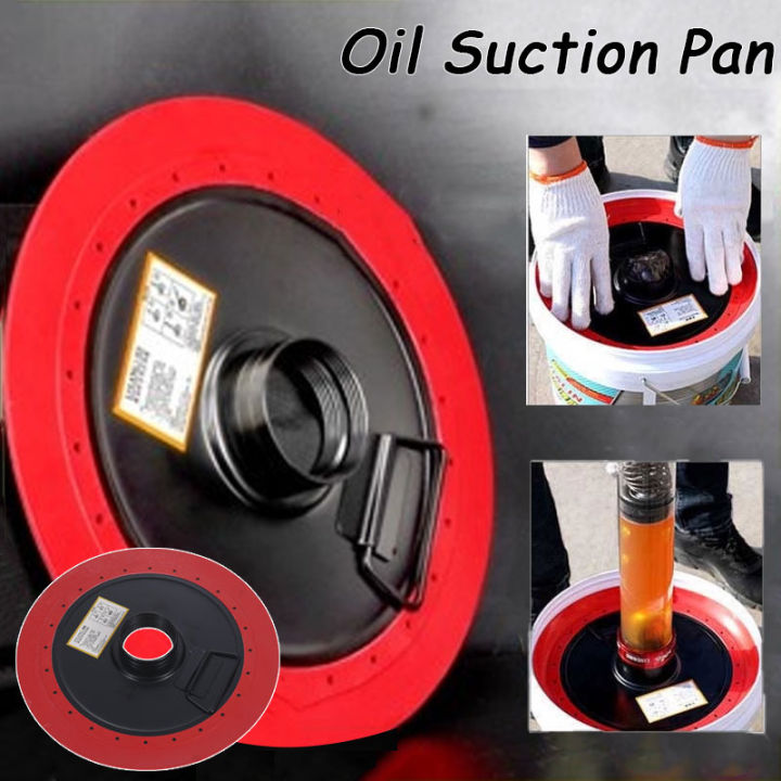 Universal Grease Tools Oil Suction Pan Self-priming Pressure Oil Pan ...
