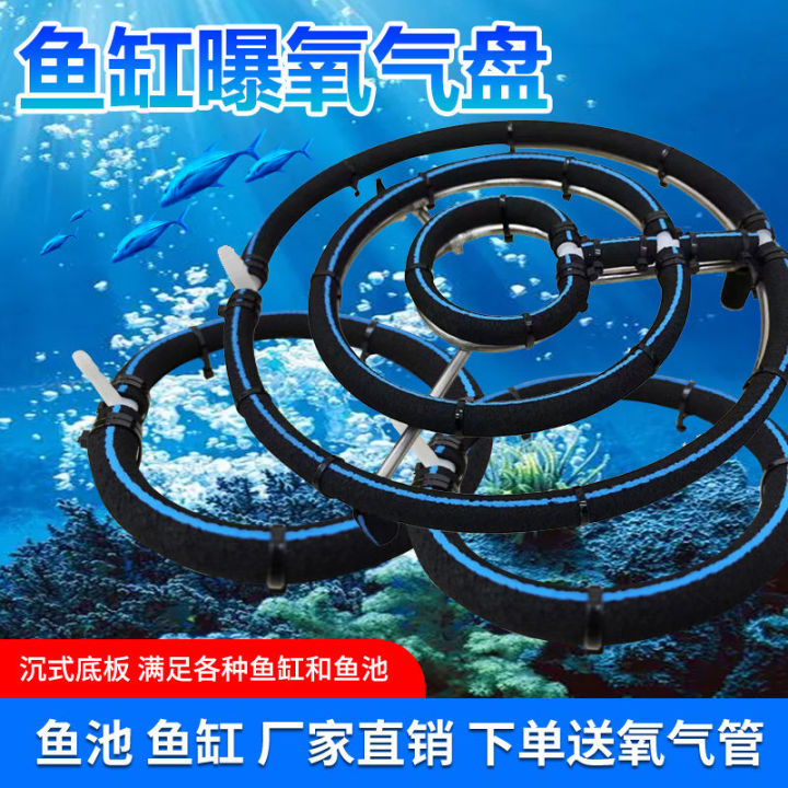 Explosion Gas Plate Aeration Plate Aeration Plate Nano Gas Plate ...