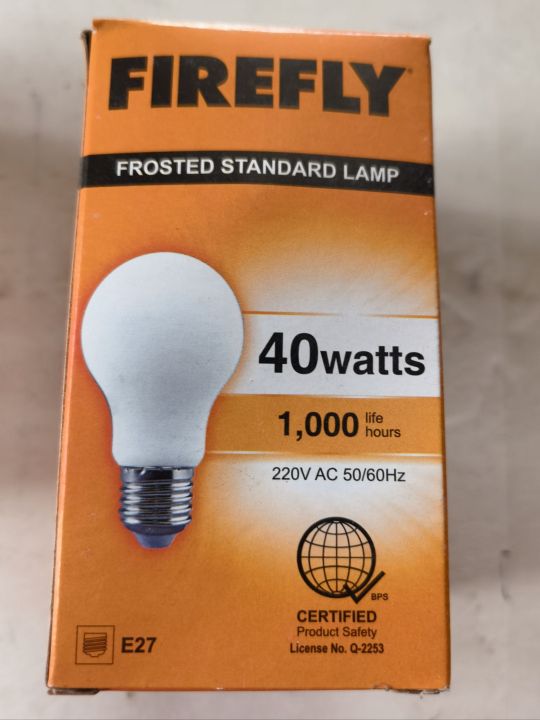 firefly frosted standard lamp color yellow 25 40 50 60 100w | Lazada PH