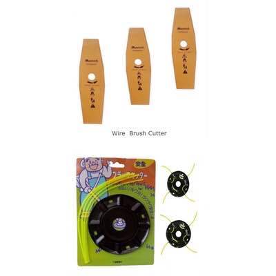 Brush Cutter Metal Trimmer Head with 4 Trimmer Nylon Lines Grass Cable ...