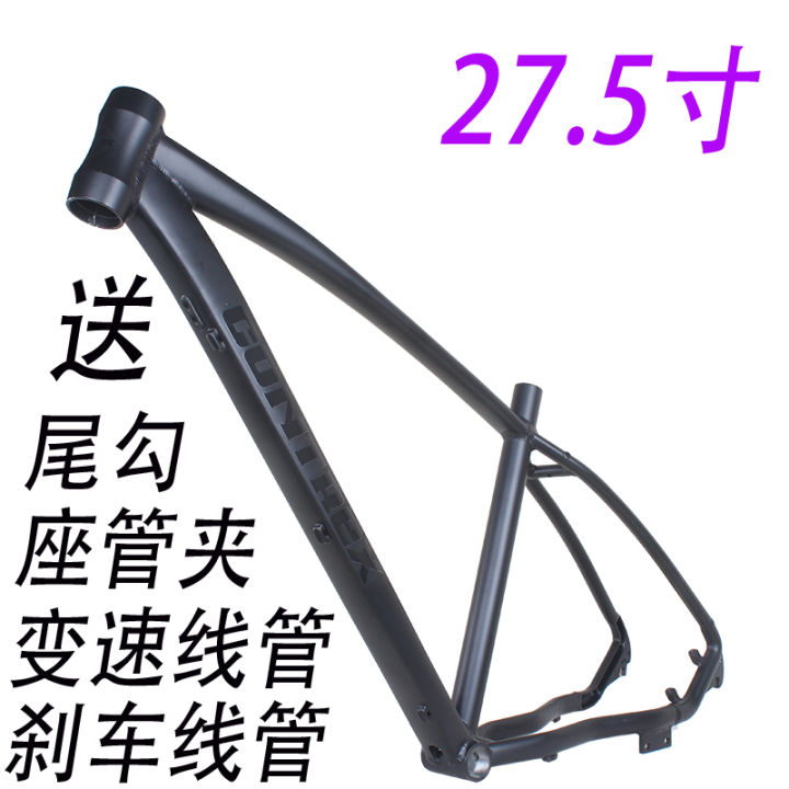 Aluminum Mountain Bike Frame 26 Inch Disc Brake Gear Shifting Hidden ...