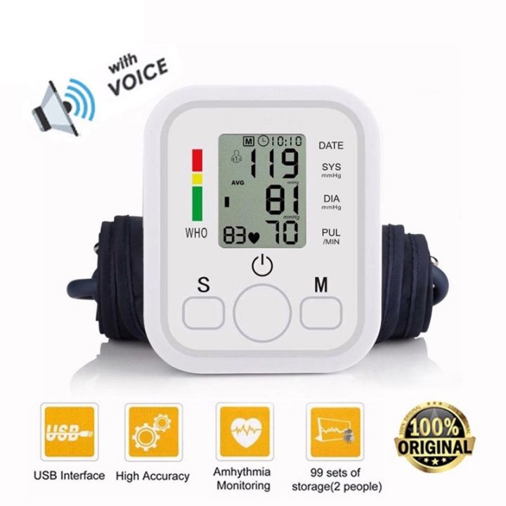 Alat Cek Tekanan Darah Otomatis Tensimeter Digital | Lazada Indonesia