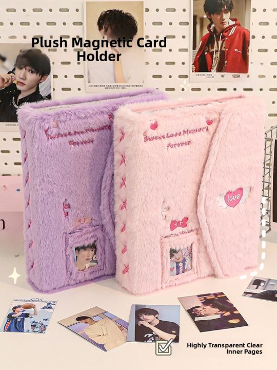 Plush Album Page Dividers Ticket Storage Mini Card Holder Four Card ...
