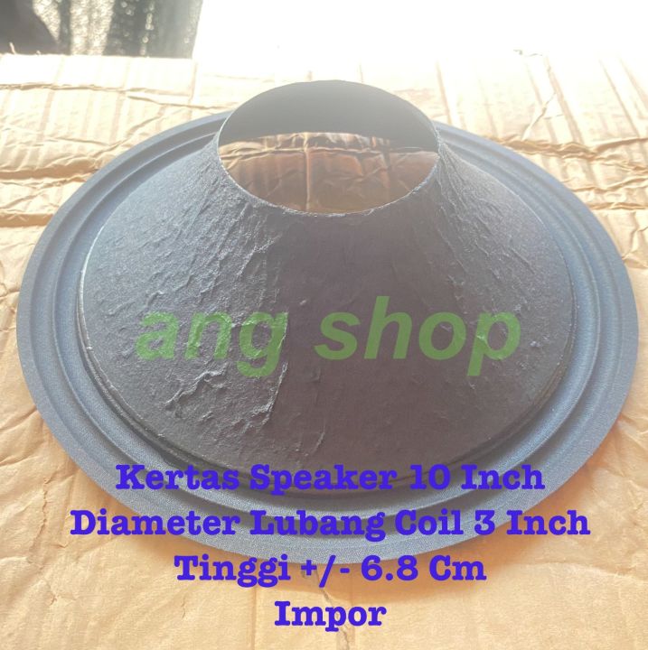 Daun Kertas Speaker Spiker Mik 10 Inch In Coil 3 In Tebal Tinggi ...