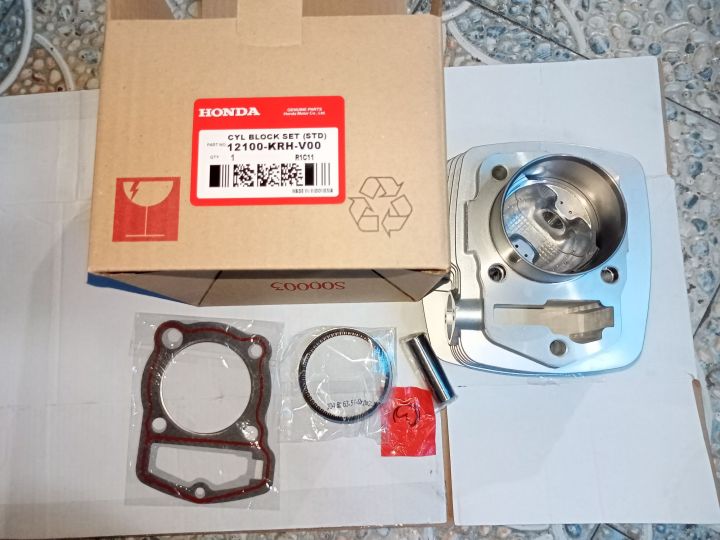Honda Cylinder block kit set for (XR200)(Made in Indonesia) | Lazada PH