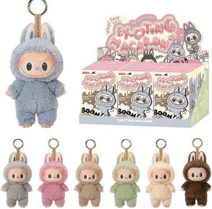 LABUBU EXCITING MACARONS | LABUBU | RANDOM | Lazada PH