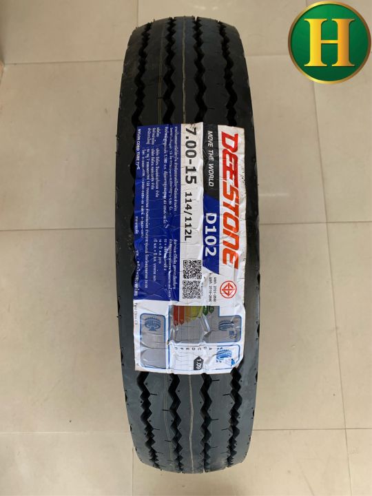 7.00-15 DEESTONE D102 ดอกหน้า ยางใหม่ปี2023 | Lazada.co.th