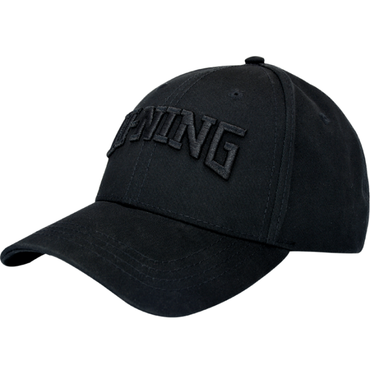 Li-Ning | Mũ Bóng Đá Dạo Phố | Lazada.vn