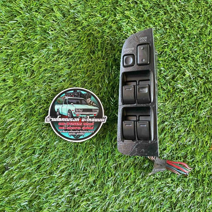 สวิตซ์เปิดปิดกระจก สวิตซ์ปรับอุปกรณ์ภายในรถ Toyota Corona AT190 อะไหล่ ...