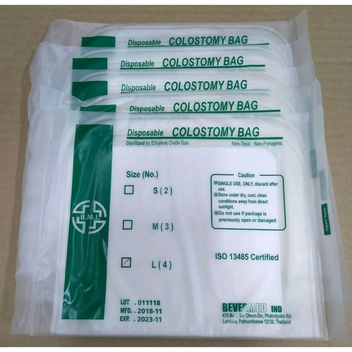 Colostomy Bag ถุงอุจจาระ NO.4 เบอร์ L ( COLOSBAG) 30ชิ้น 50ชิ้น 100ชิ้น ...