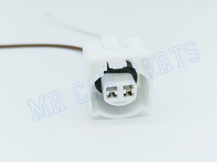 PROTON WIRA FAN SWITCH SOCKET 2 PIN ENGINE TYPE | Lazada