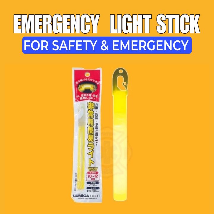 Emergency Light Stick For Safety & Emergency | Lazada PH