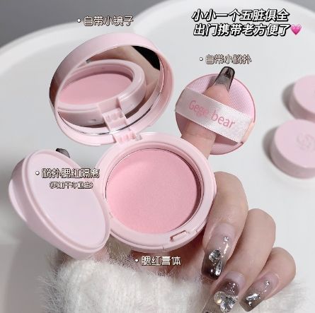 Gege Bear Air Cushion Blush Matte Natural Waterproof Blusher Cream with ...