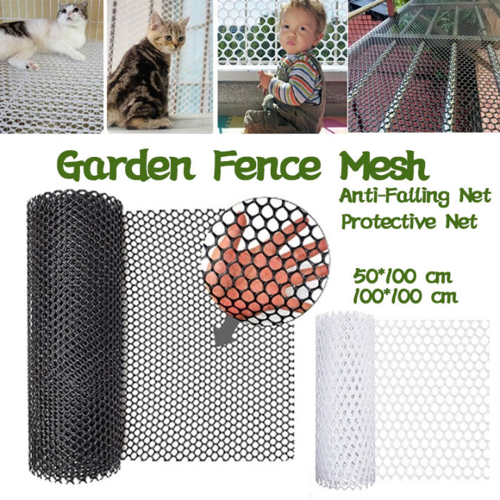Garden Fence Mesh Balcony Cat Pet Anti-Falling Net Window Plastic Grate ...