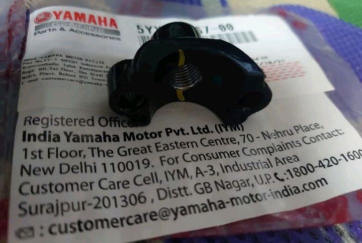 Original Yamaha Master Cylinder Extension for Yamaha Fz16 | Lazada PH