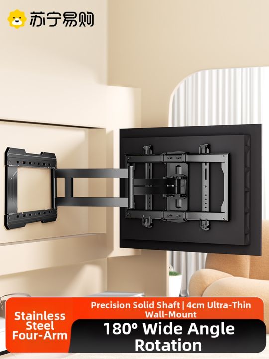 Universal 180 Degree Rotatable Extensible Foldable TV Wall Mount 40cm ...