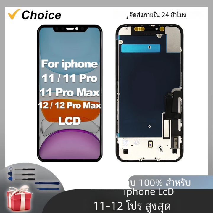 หน้าจอ LCD แบบสัมผัสขนาด AAA หน้าจอ OLED สำหรับ iPhone 11 11 PRO MAX อะไหล่สำหรับ iPhone 12 Mini ...