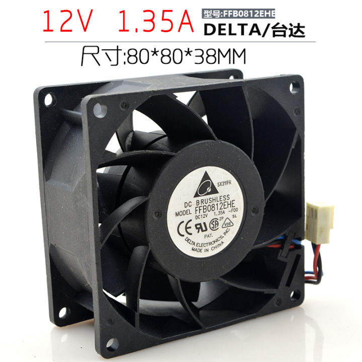 Delta Delta-F00 DC 12V 1.35a 8cm 8038 Max Airflow Rate Cooling Fan Fan | Lazada PH