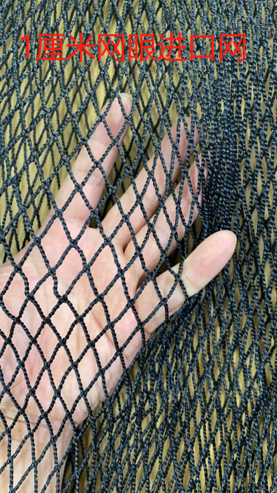 Diving Mesh Bag 3mm Small Mesh 5mm Green Net 1cm Mesh Import Mesh ...
