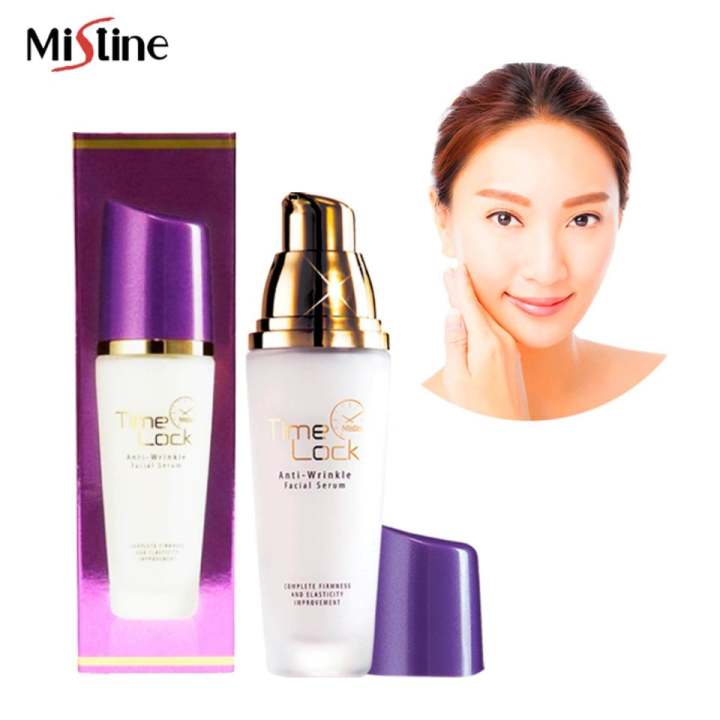 เซรั่มลดเลือนริ้วรอย มิสทิน Mistine time lock | Lazada.co.th