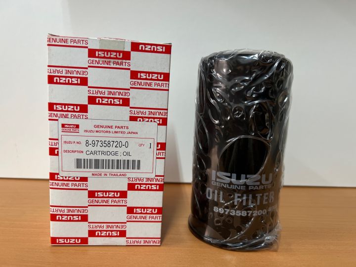 Isuzu Genuine Oil Filter for Isuzu DMAX, Isuzu Alterra | Lazada PH