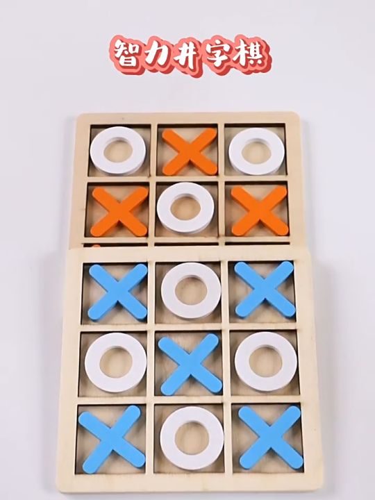 Niko Tic Tac Toe XO Wooden Board Games Desk Toys Classical Family ...