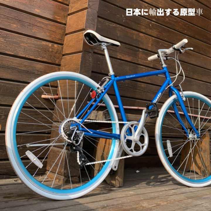 Japanese Viento Brand Variable Speed Retro Women's Road Bike Men's ...