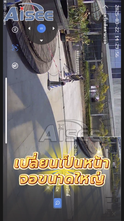 Aisee กล้องวงจรปิดใส่ซิม 4g กล้องวงจรปิด 4K กล้องซิมเน็ต กล้องซิม4g 2 ...