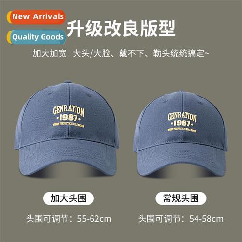 1987 Big Head Circumference Hat Female Baseball Cap Summer S | Lazada PH