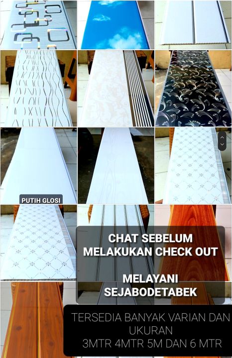 PVC 6m 1 DUS ISI 15 LEMBAR BAHAN PLAFON PVC BERKUALITAS / PLAFON PVC ...